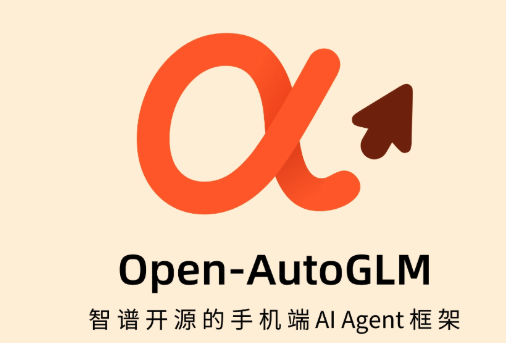 Conformal LEC：官方学习教程_lec教程-CSDN博客