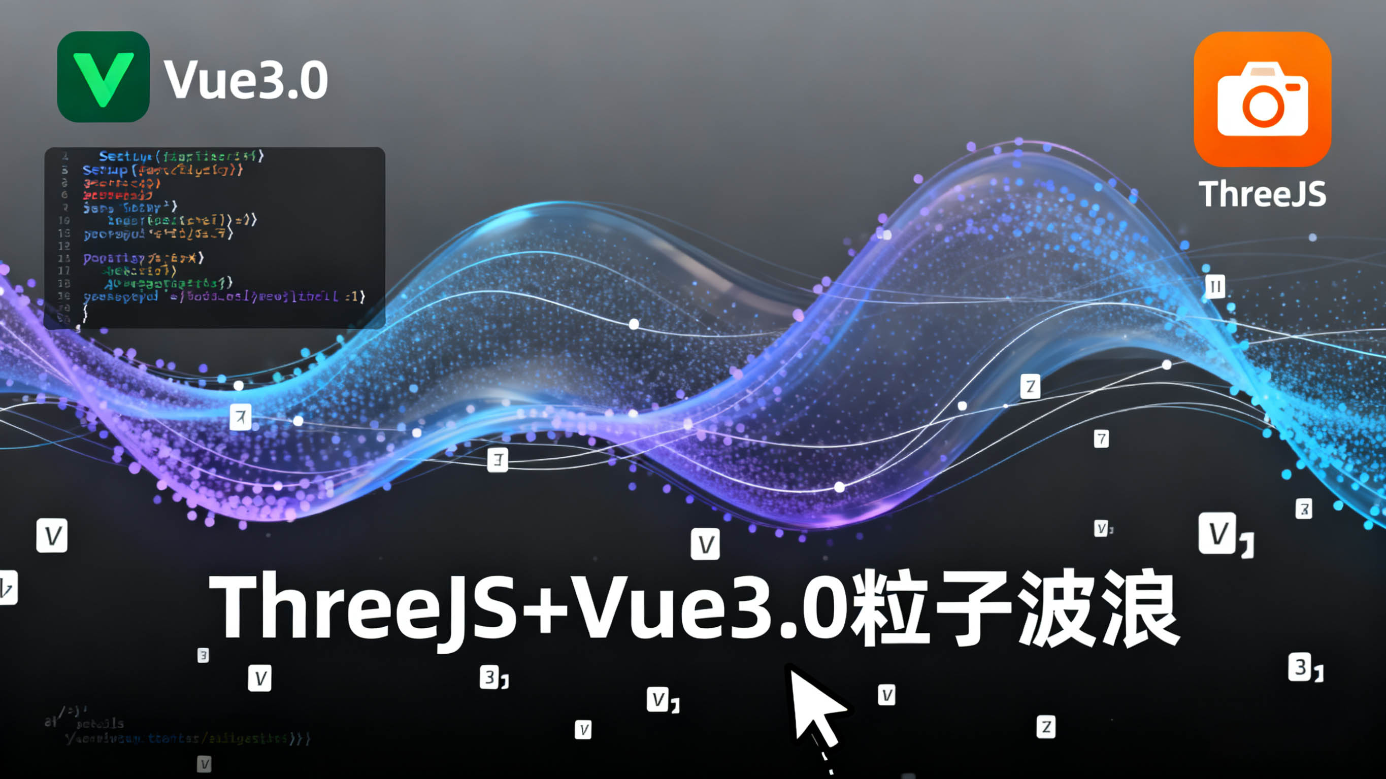 InsCode - 让你的灵感立刻落地