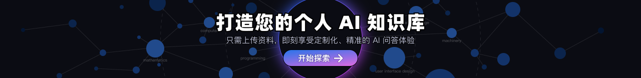 InsCode - 让你的灵感立刻落地