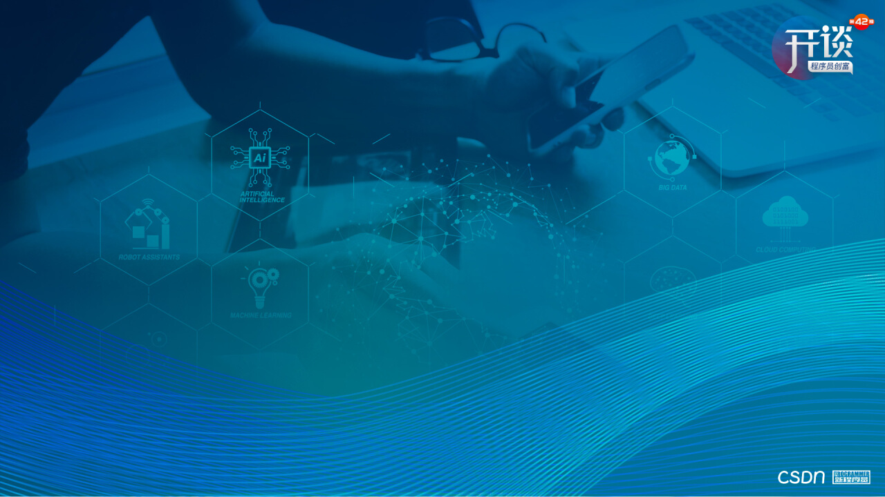 InsCode - 让你的灵感立刻落地