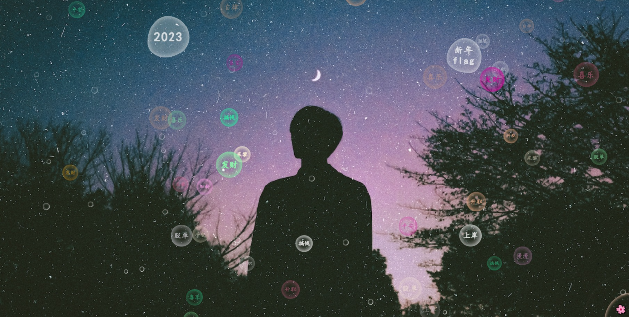 InsCode - 让你的灵感立刻落地