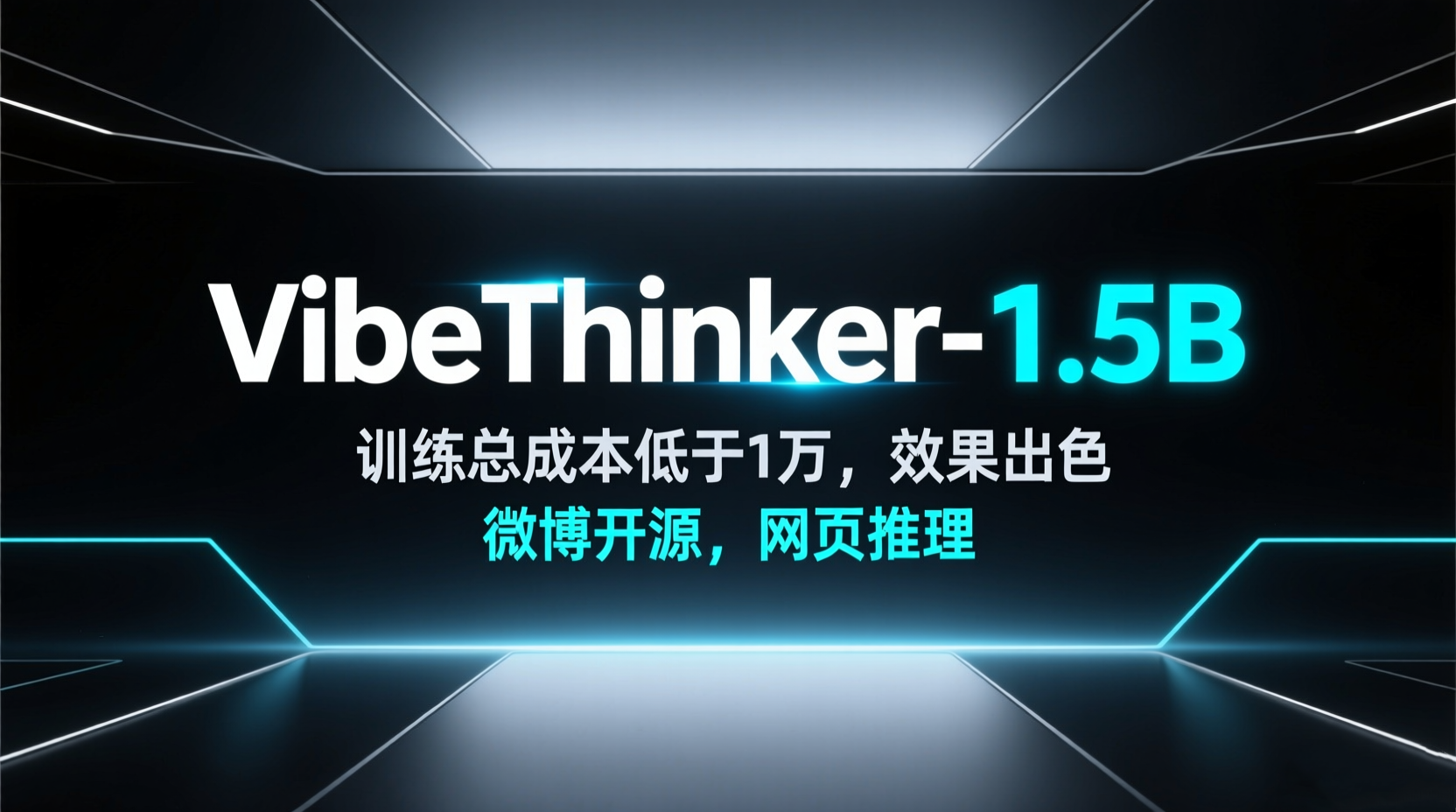 洪水淹没区域推导：结合地形与降雨量进行模拟-CSDN博客
