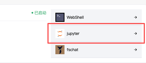 YOLOv11 vs YOLOv10性能对比：推理速度实测+部署案例分享-CSDN博客