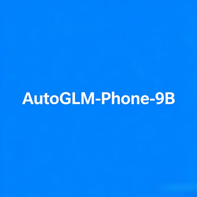 AutoGLM-Phone-9B性能优化：提升移动端推理速度50%-CSDN博客