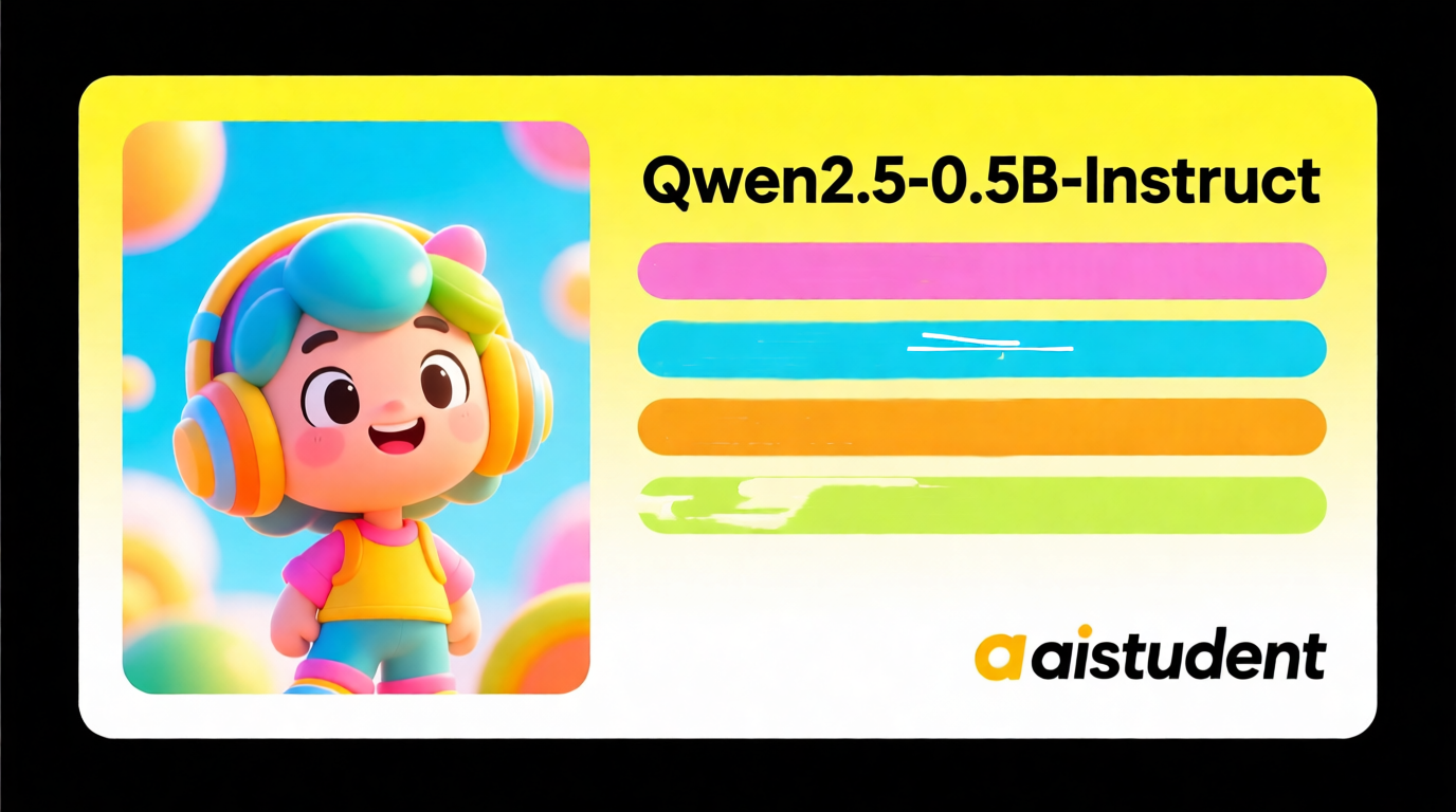 Qwen2.5-0.5B-Instruct常见问题全解，新手避坑指南-CSDN博客
