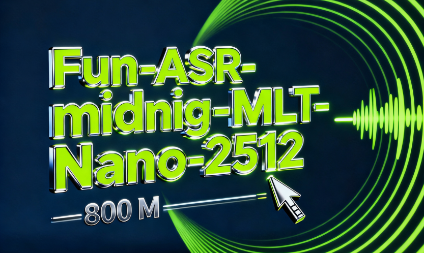多语言语音识别实战：用Fun-ASR-MLT-Nano-2512搭建智能翻译系统-CSDN博客