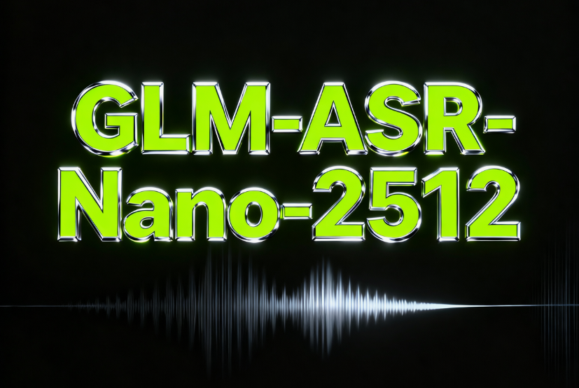 实测GLM-ASR-Nano-2512：中文语音识别效果惊艳，附完整部署过程-CSDN博客