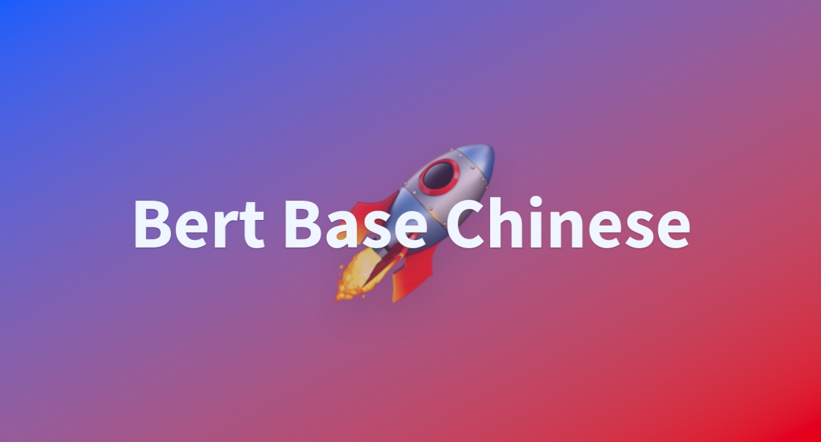 bert-base-chinese性能优化：提升推理速度5倍参数详解-CSDN博客
