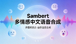 IndexTTS-2与其他TTS对比：自然度/延迟/资源占用全面评测-CSDN博客