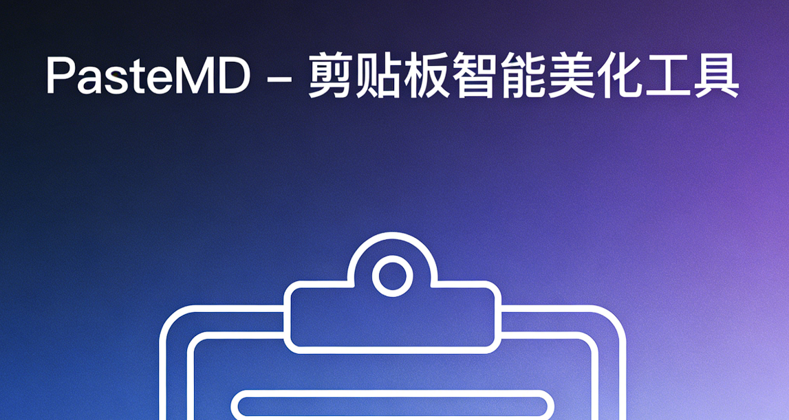 学习 GitHub 风格的 Markdown 语法和格式化 - 带有示例_github markdown-CSDN博客