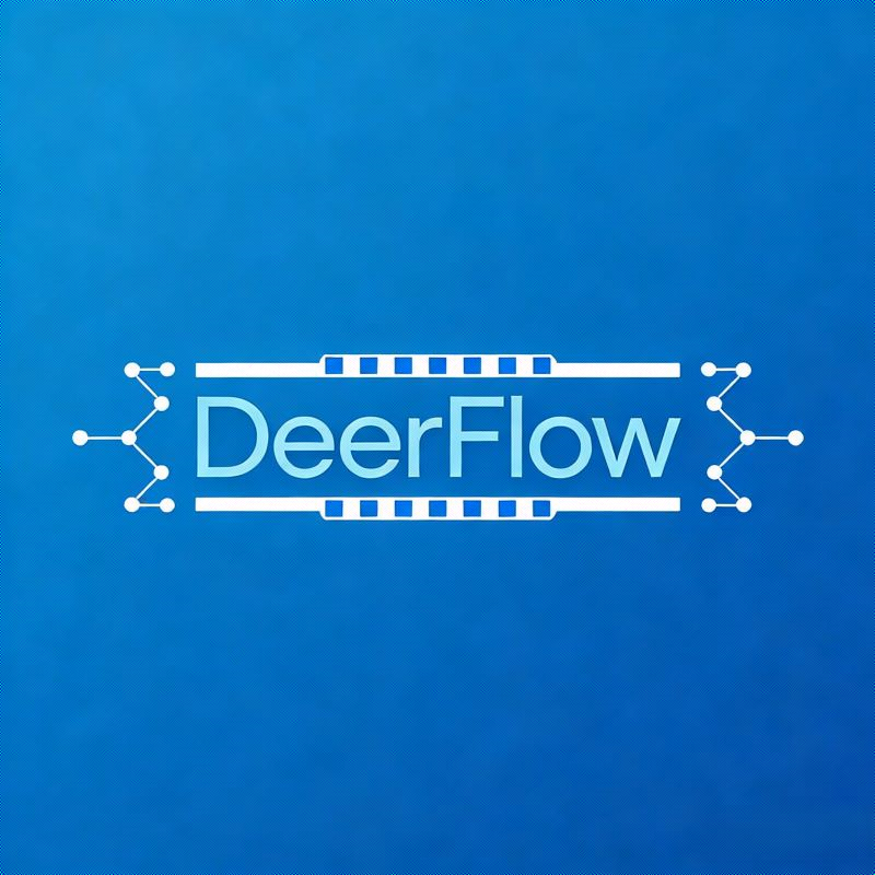小白必看！DeerFlow快速部署与使用全指南-CSDN博客