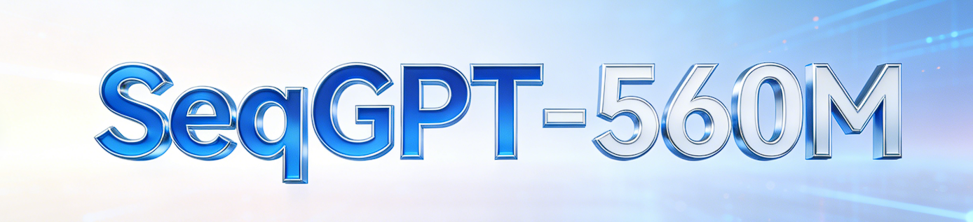 SeqGPT-560M从模型到系统：如何将SeqGPT-560M封装为REST API供Java/Python调用-CSDN博客