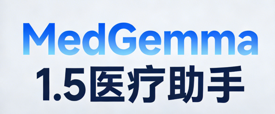 Claude Code 开源版！支持 Gemini-3 等任意模型，OpenCode 接入API配置使用教程_opencode 中转站-CSDN博客