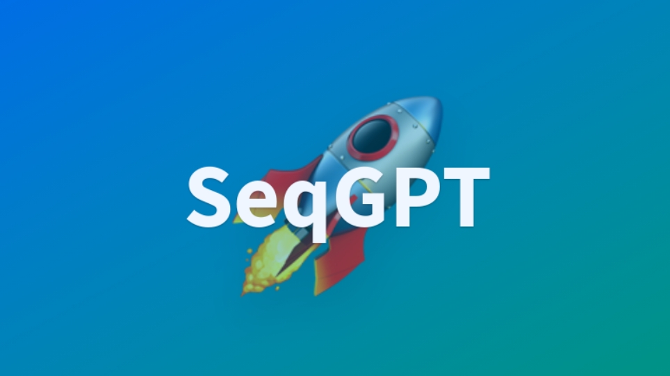 惊艳效果！SeqGPT-560m轻量模型生成文案实测案例-CSDN博客