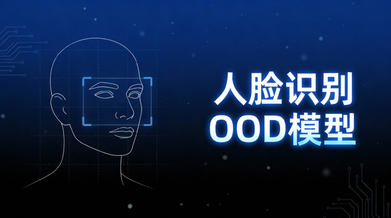 解决Windows安装Dlib报错：从“No module named ‘dlib‘”到一键成功_modulenotfounderror: no module named 'dlib' win ...