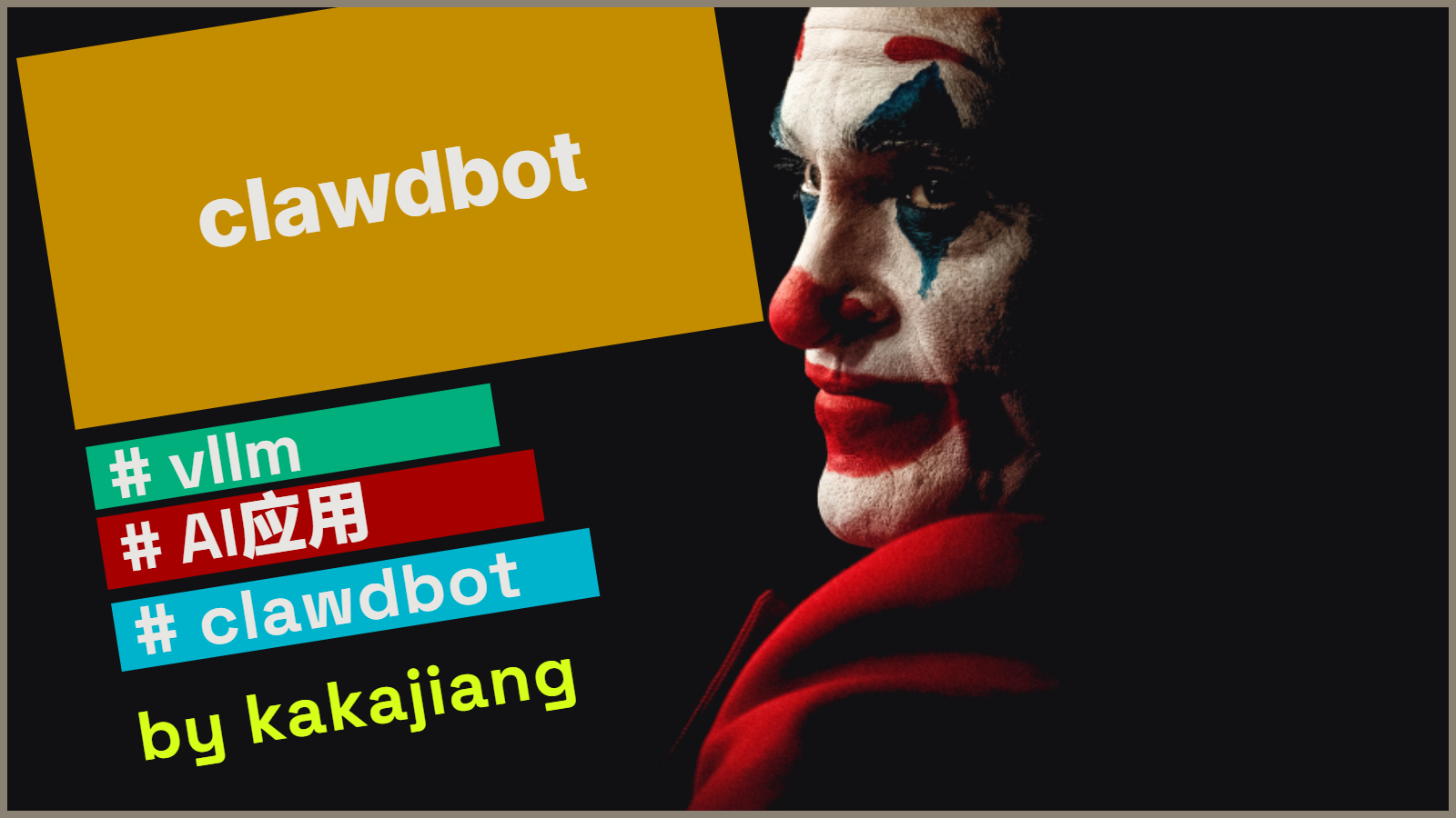 本地部署开源的网盘聚合工具 OpenList 并实现外部访问_openlist docker-CSDN博客